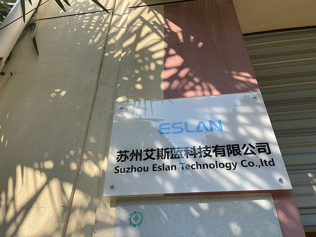 Company Profile - Eslan